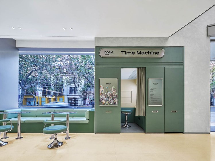 Bosie’s New Shanghai Store is a Space-Themed Interactive Experience ...