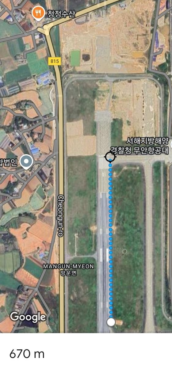 Jeju 737-800 crash at Muan airport in South Korea - Page 60 - PPRuNe Forums