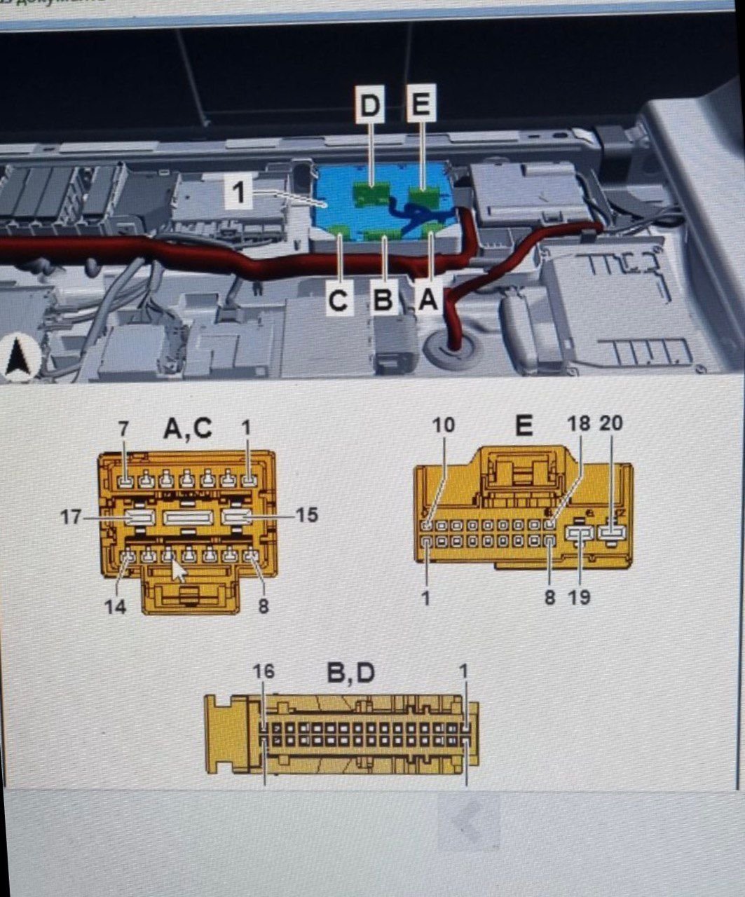 Pinout of the data bus block (gateway) AUDI A7 hybrid 2021 - AudiWorld Forums