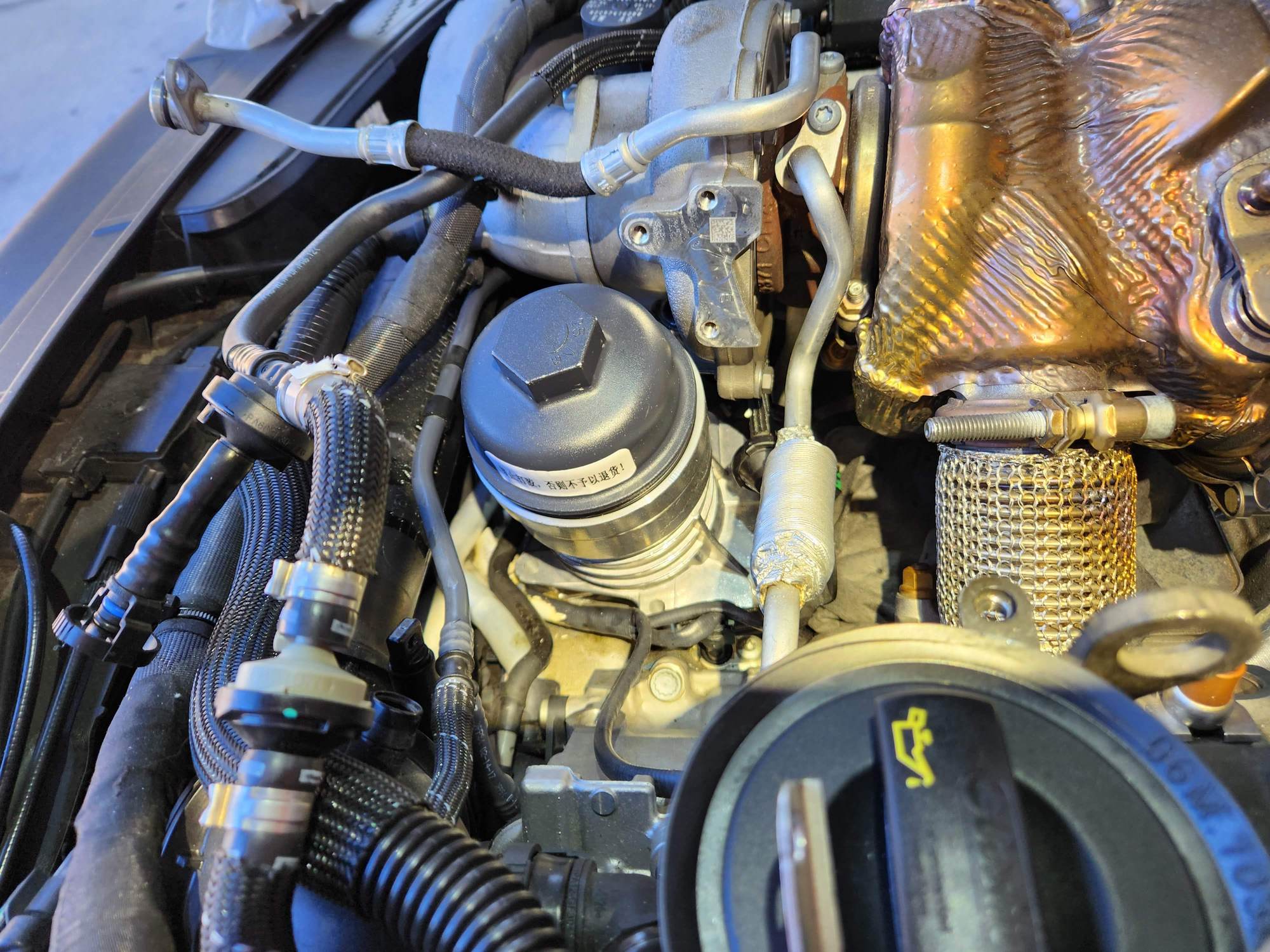 B9 3.0T/CWGD/EA839 Oil Filter Housing Replacement - Aluminum Upgrade ...