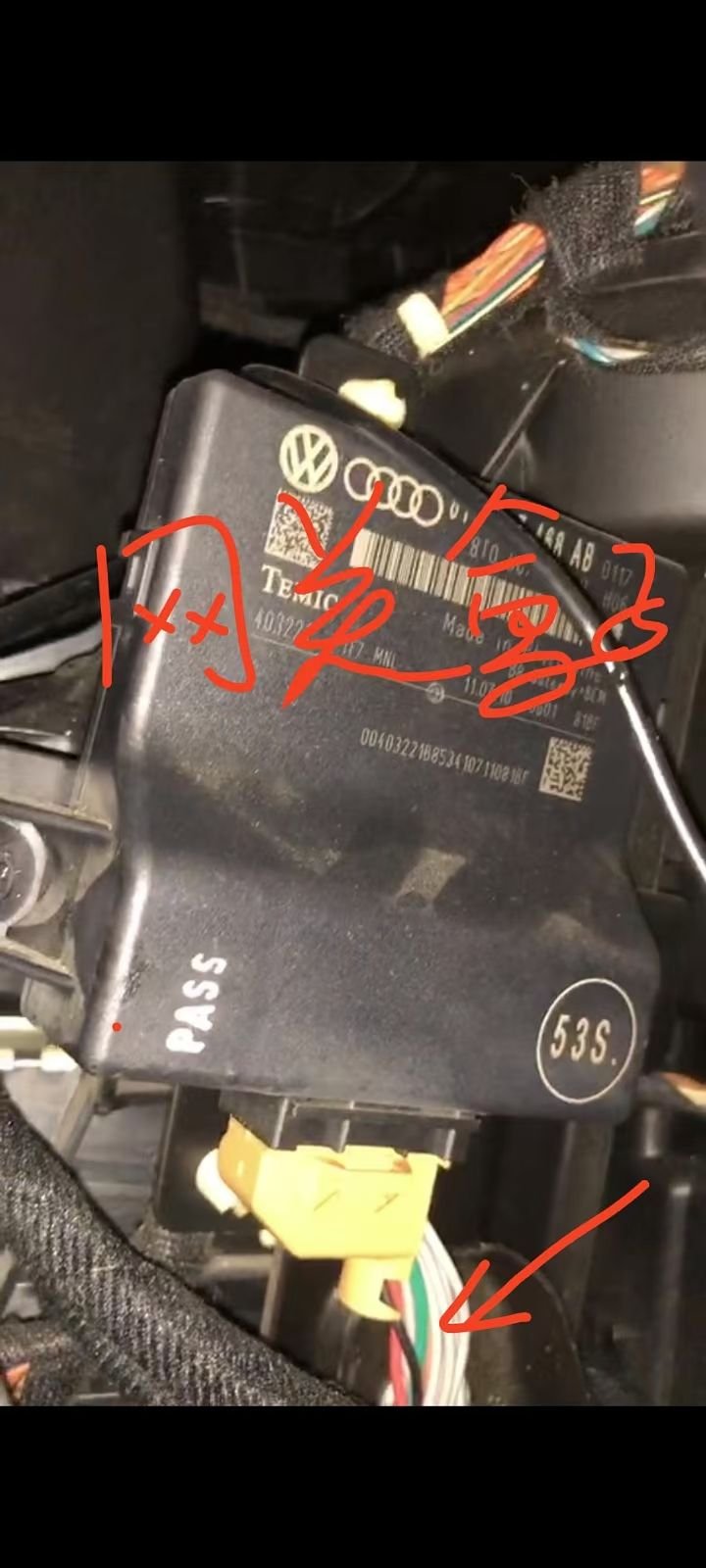 AU: Wiring diagrams for a 2012 A5 - Page 3 - AudiWorld Forums