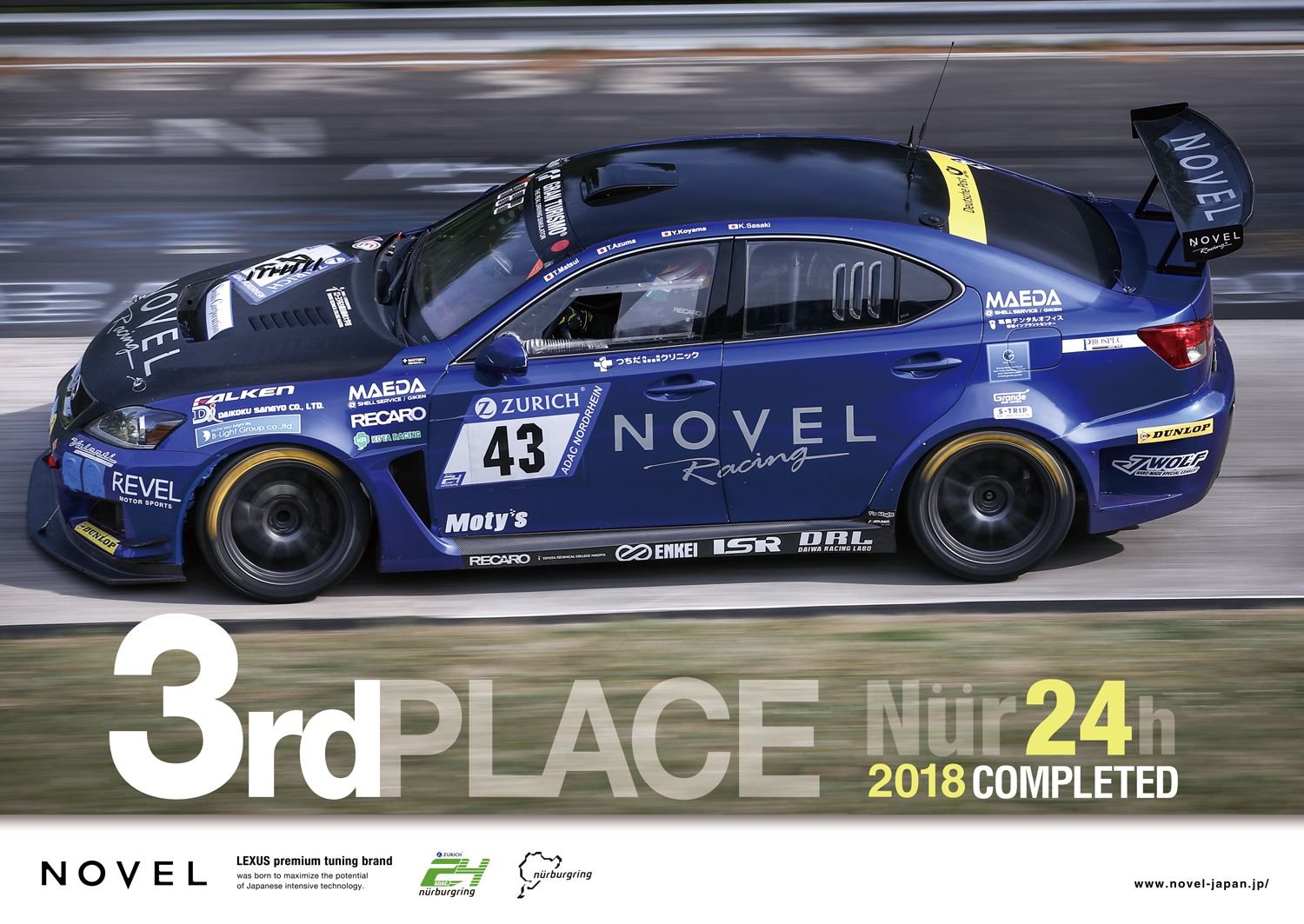 2IS Race car - ClubLexus - Lexus Forum Discussion