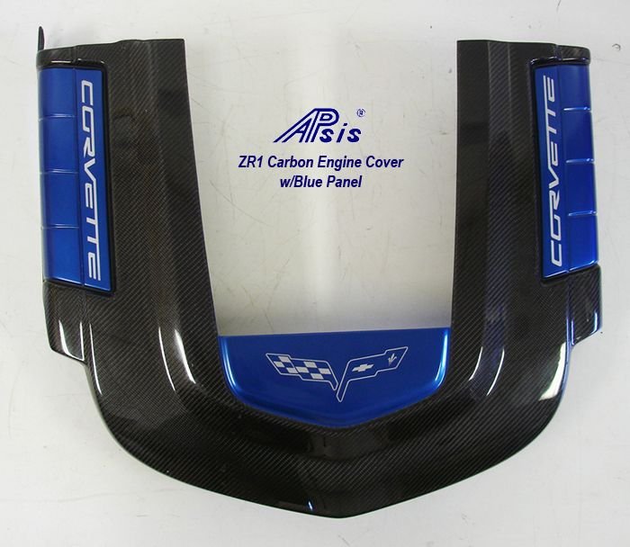 Apsis: Anyone wants to take this C6 ZR1 Carbon Engine Cover ...
