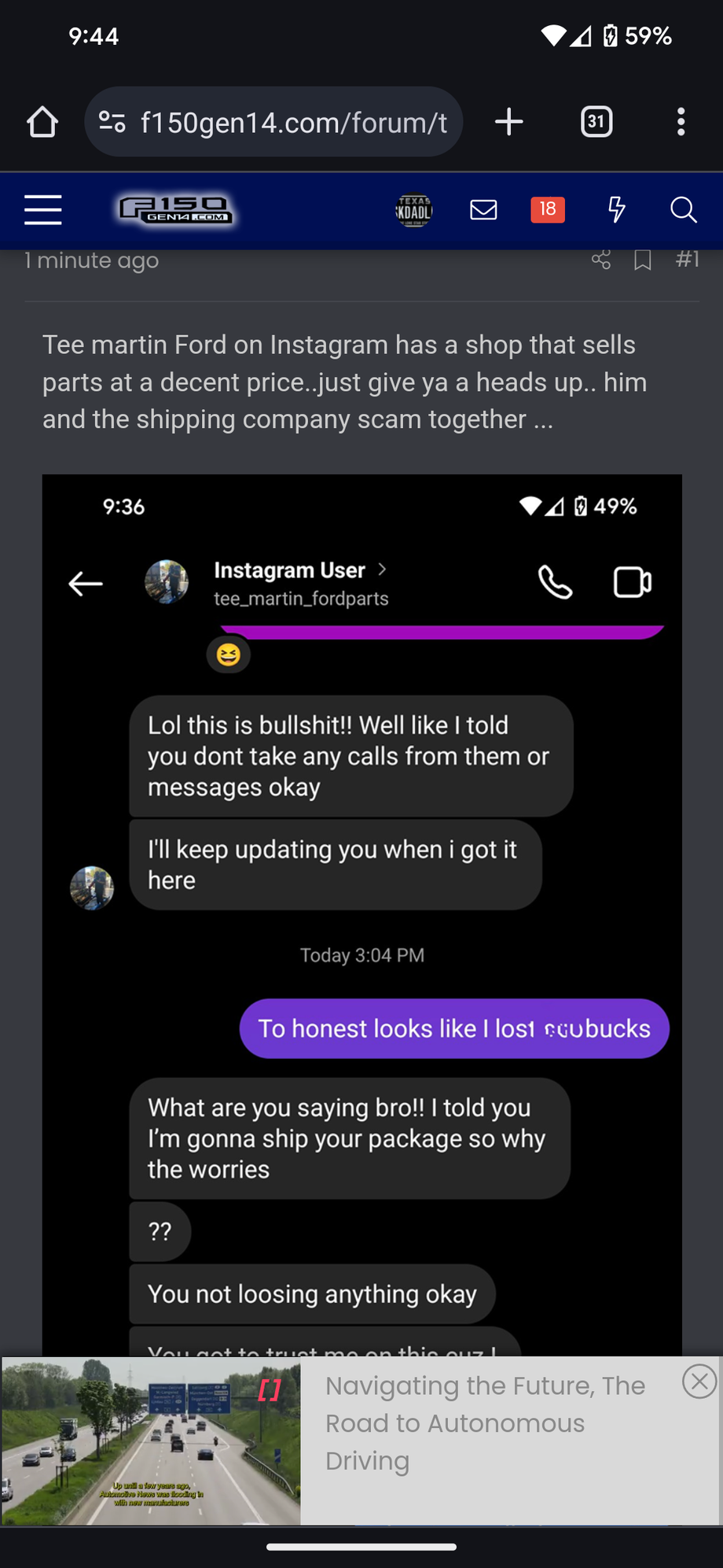 Scam alert if your buying from this guy - Ford F150 Forum - Community ...