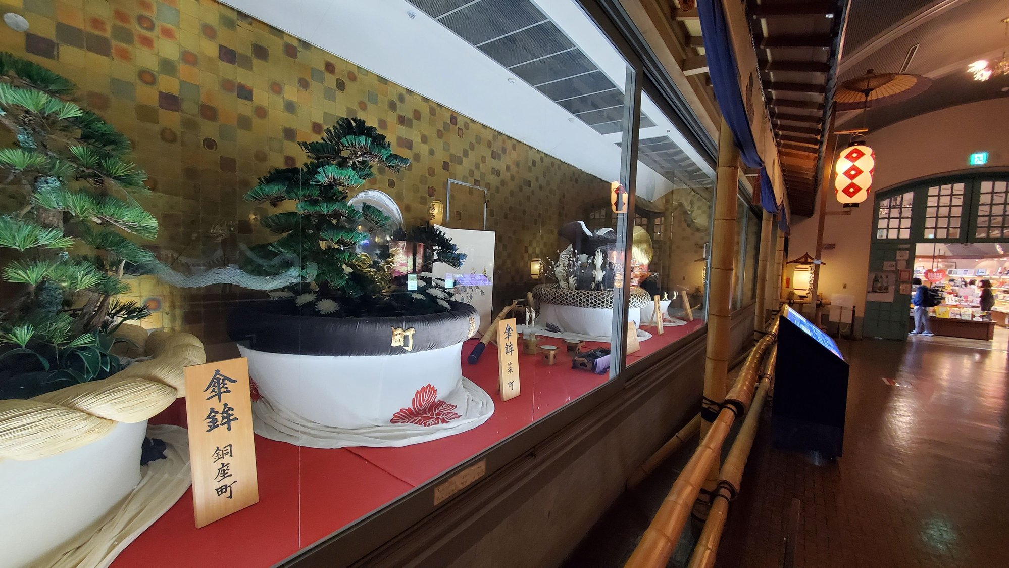 Nagasaki (長崎) - FlyerTalk Forums