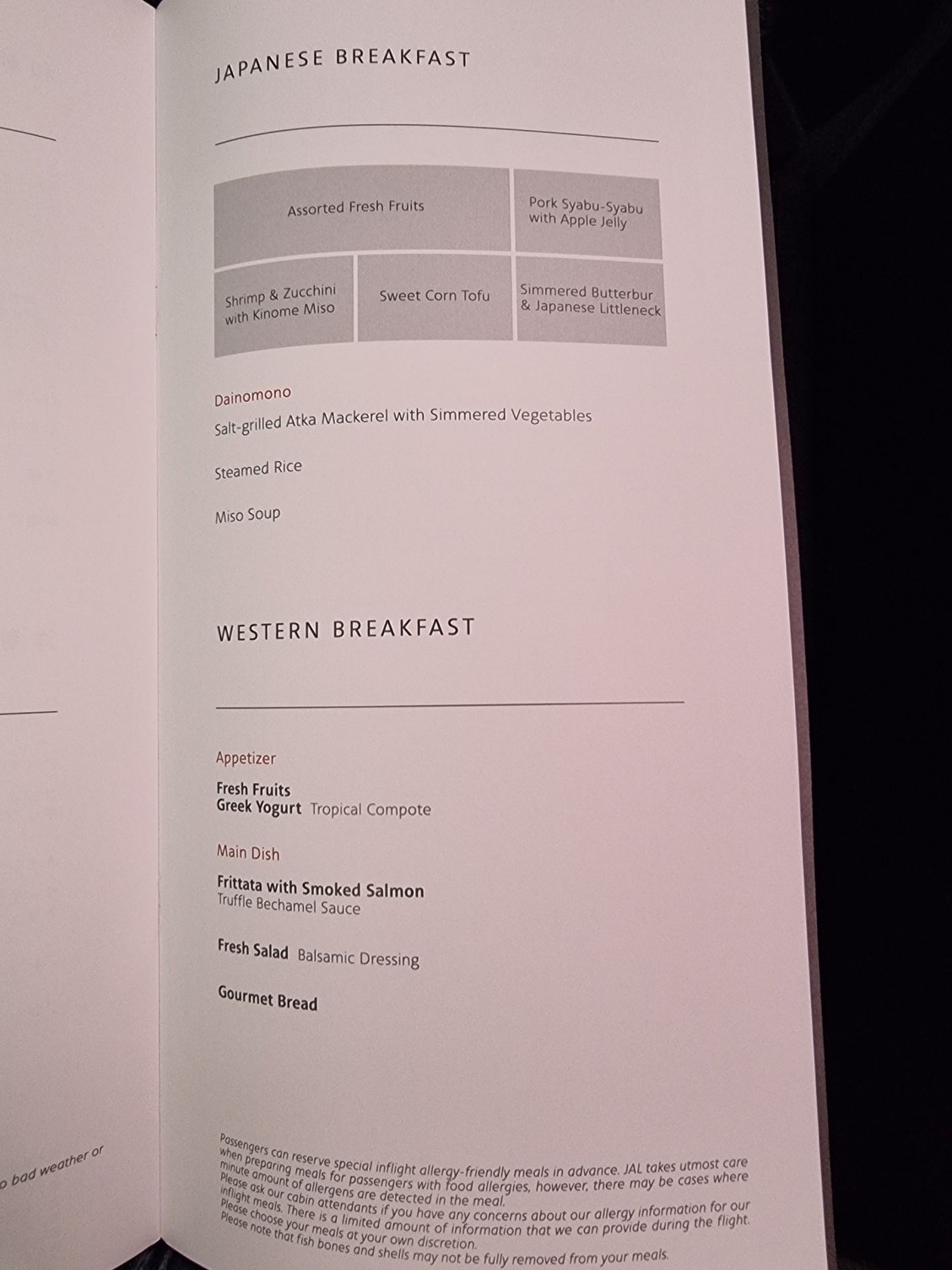 JAL F and J meal pictures and discussions - FlyerTalk Forums