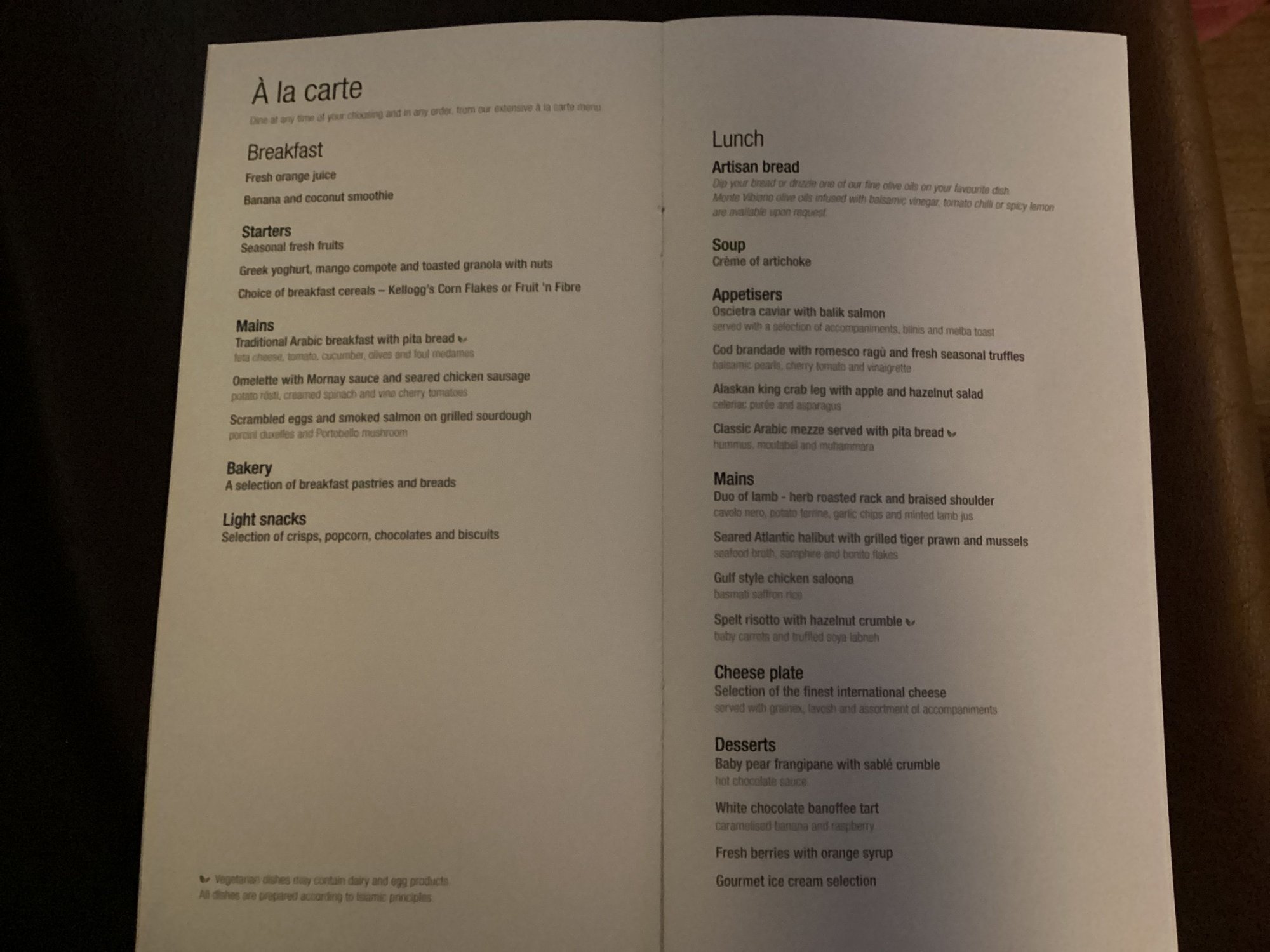 QR F Menus 2024 - FlyerTalk Forums