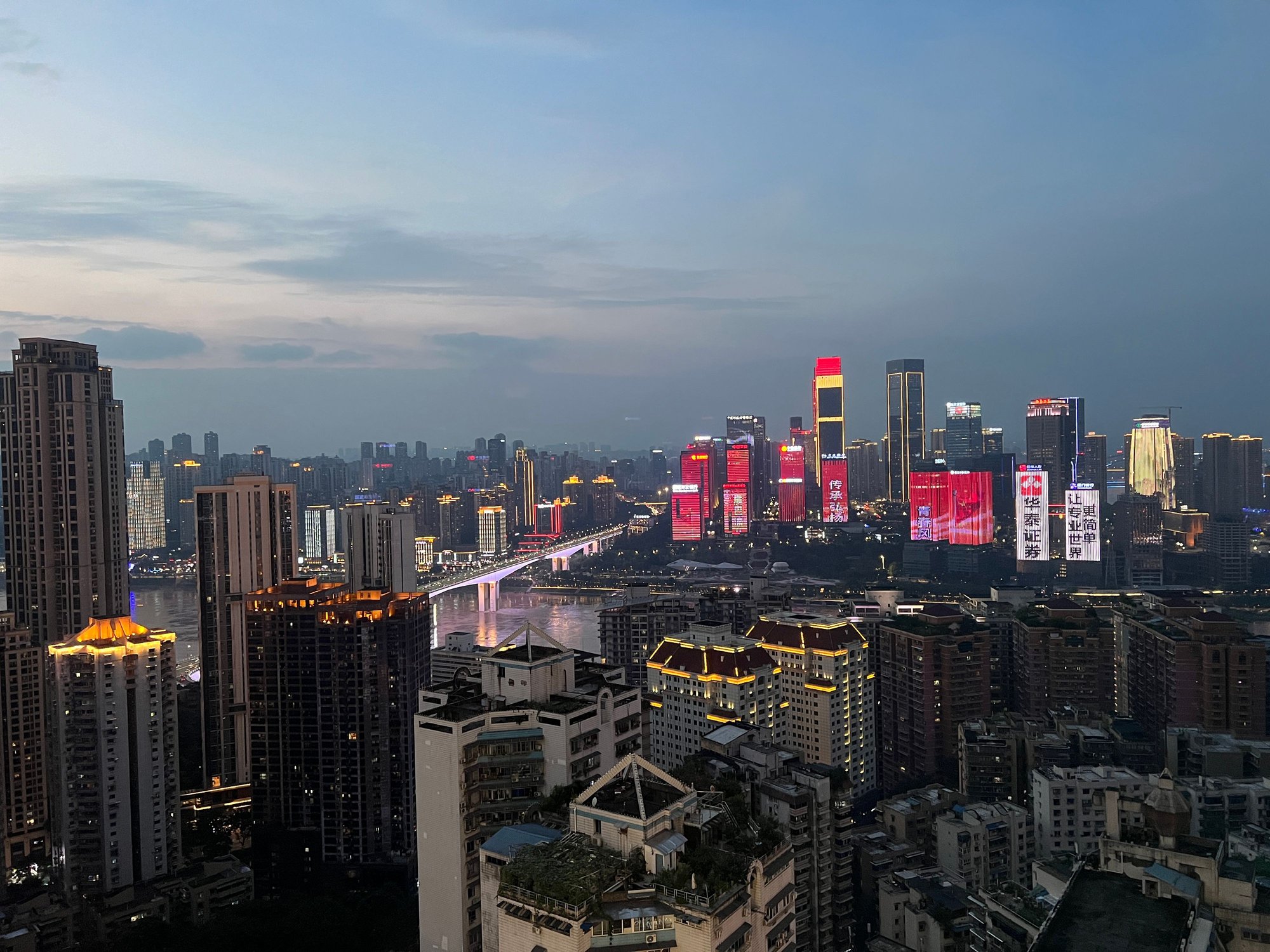 JW Marriott Chongqing, China [Master Thread] - FlyerTalk Forums