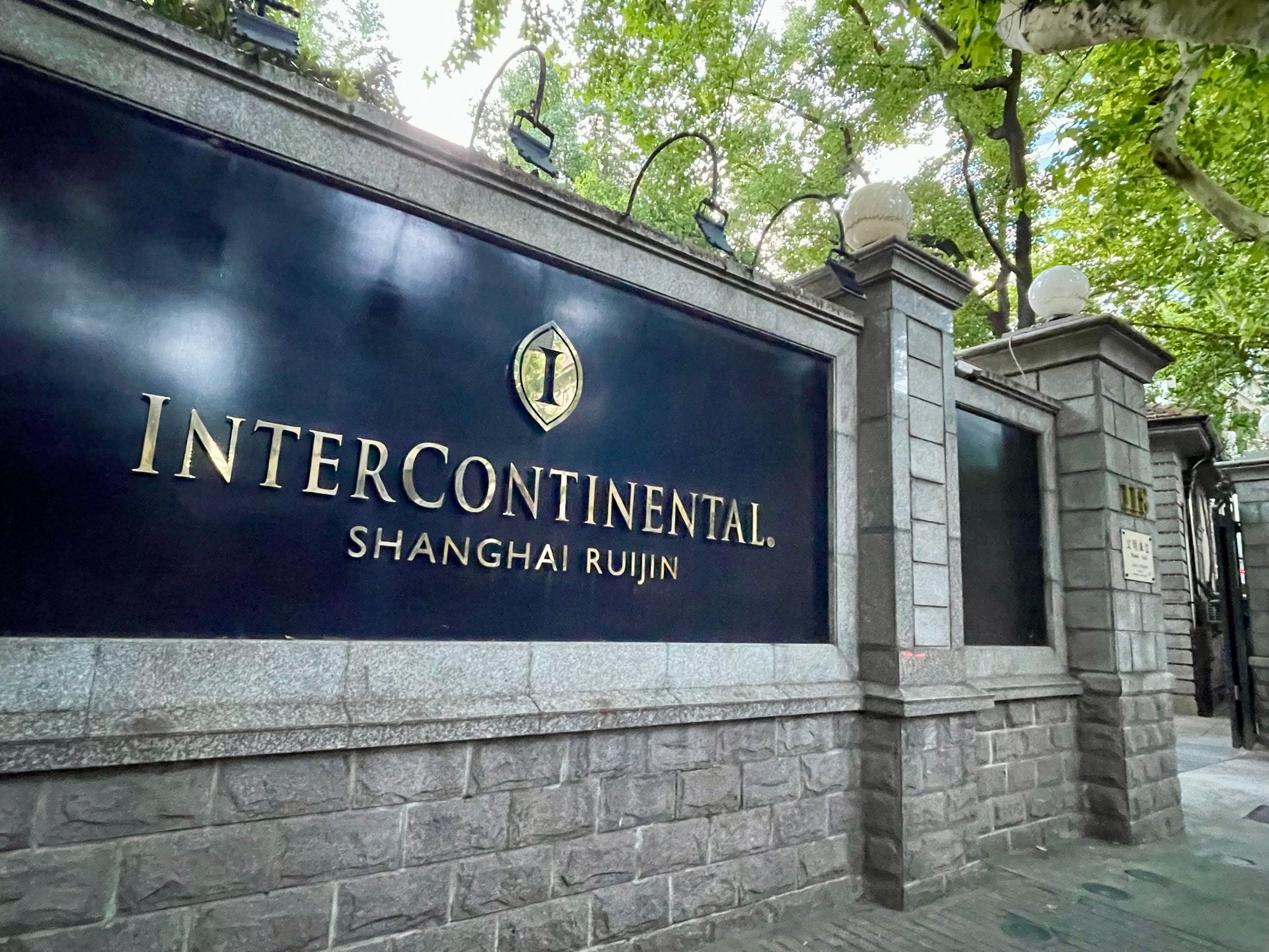 InterContinental Shanghai Ruijin [Master Thread] - FlyerTalk Forums