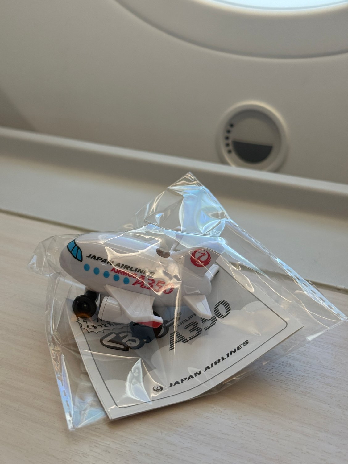 JAL A350-1000 - general discussion and flight report - Page 127 ...