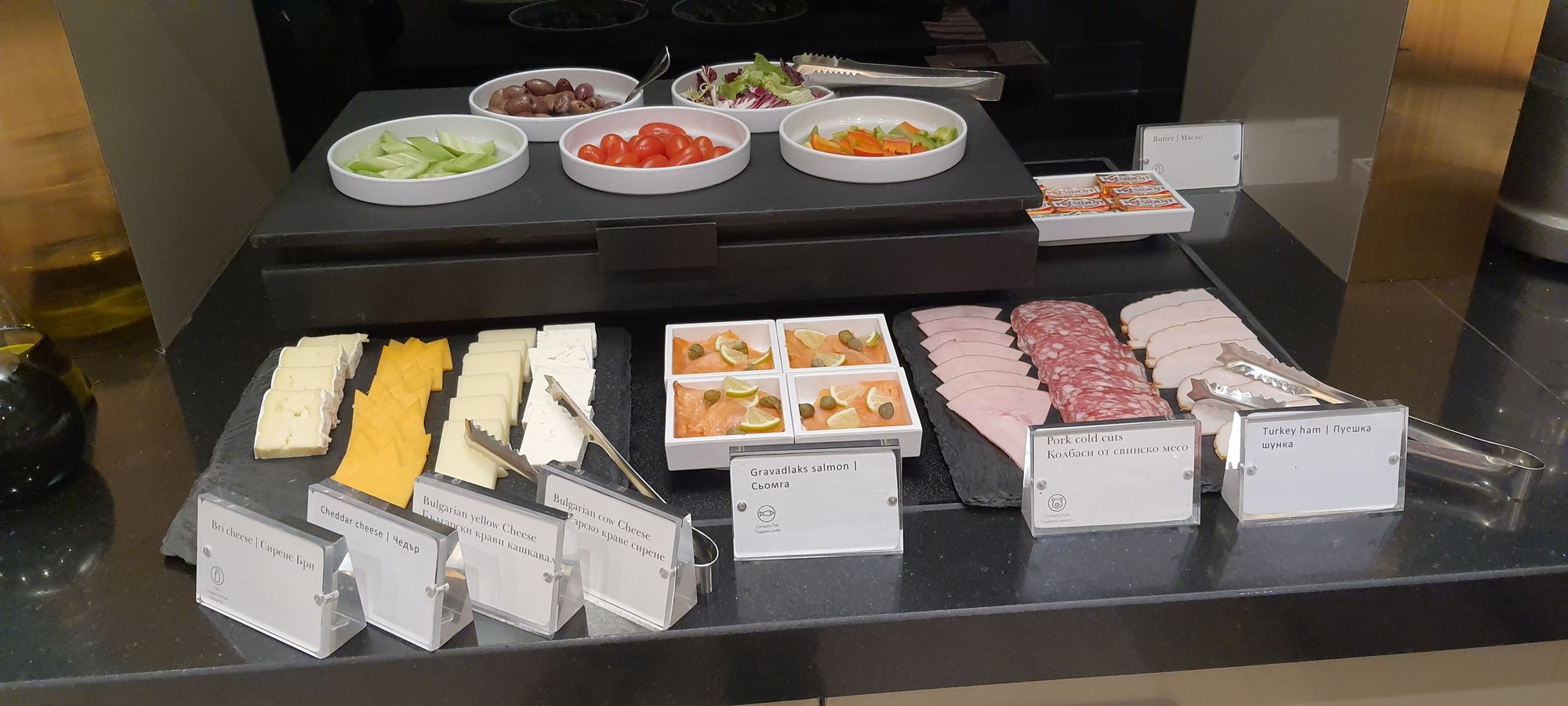 IC Sofia Master Thread - Page 4 - FlyerTalk Forums