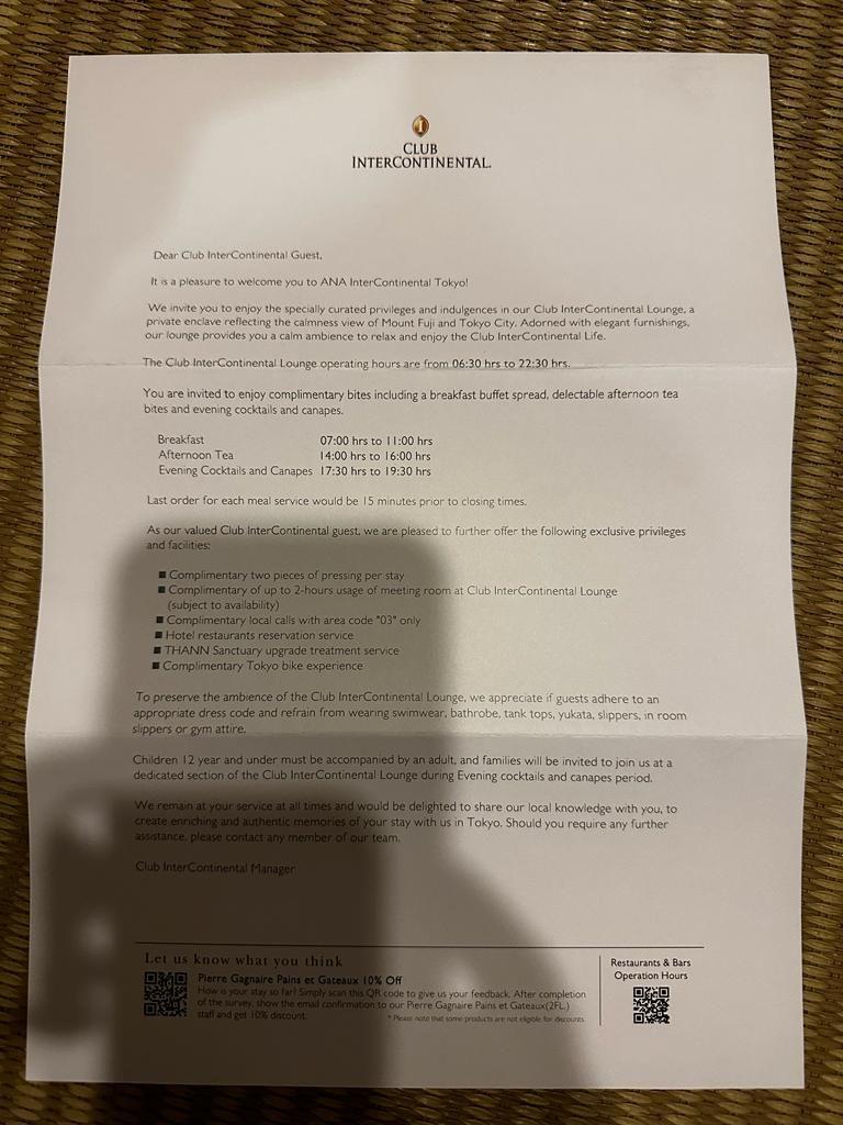 ANA Intercontinental Tokyo (Master Thread) - Page 18 - FlyerTalk Forums