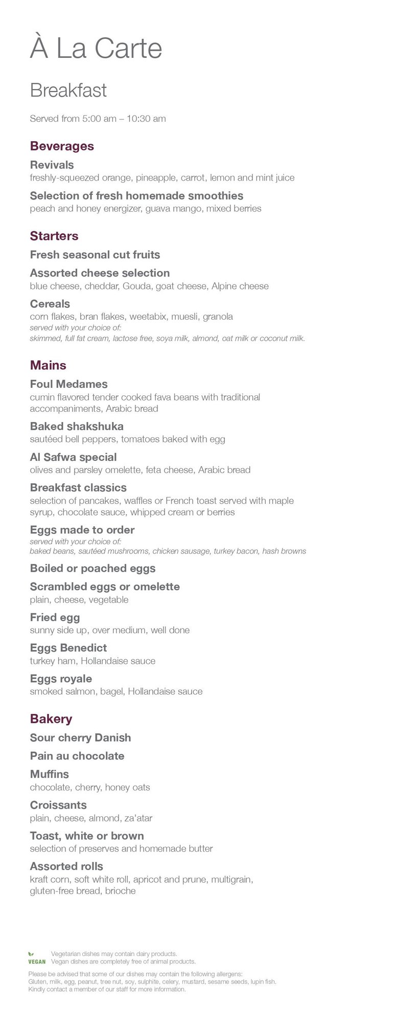 QR Al Safwa First Class Lounge - Page 204 - FlyerTalk Forums