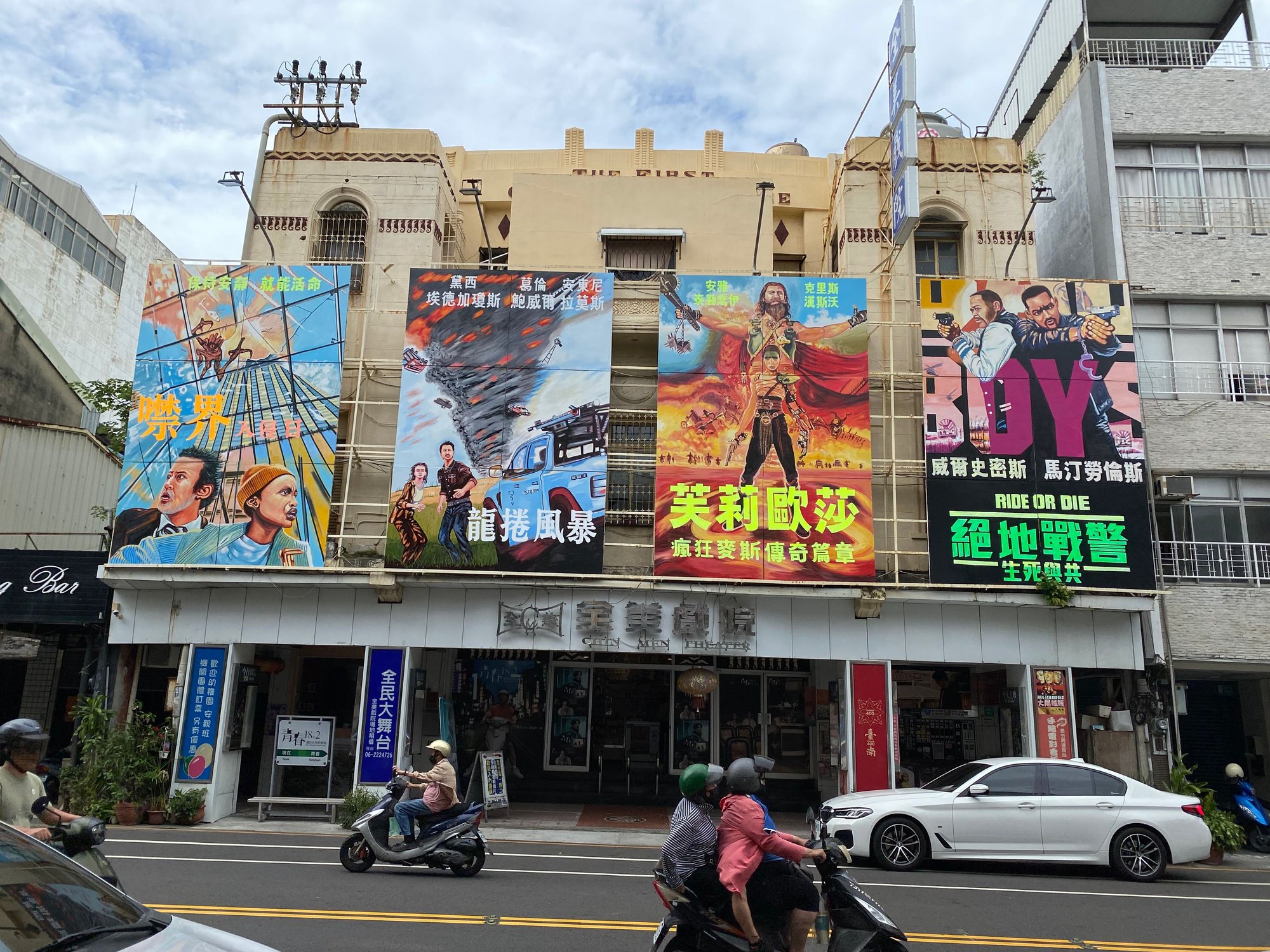 Trip Report Asian Adventure - 5 weeks in Taiwan and Japan/Oct & Nov ...