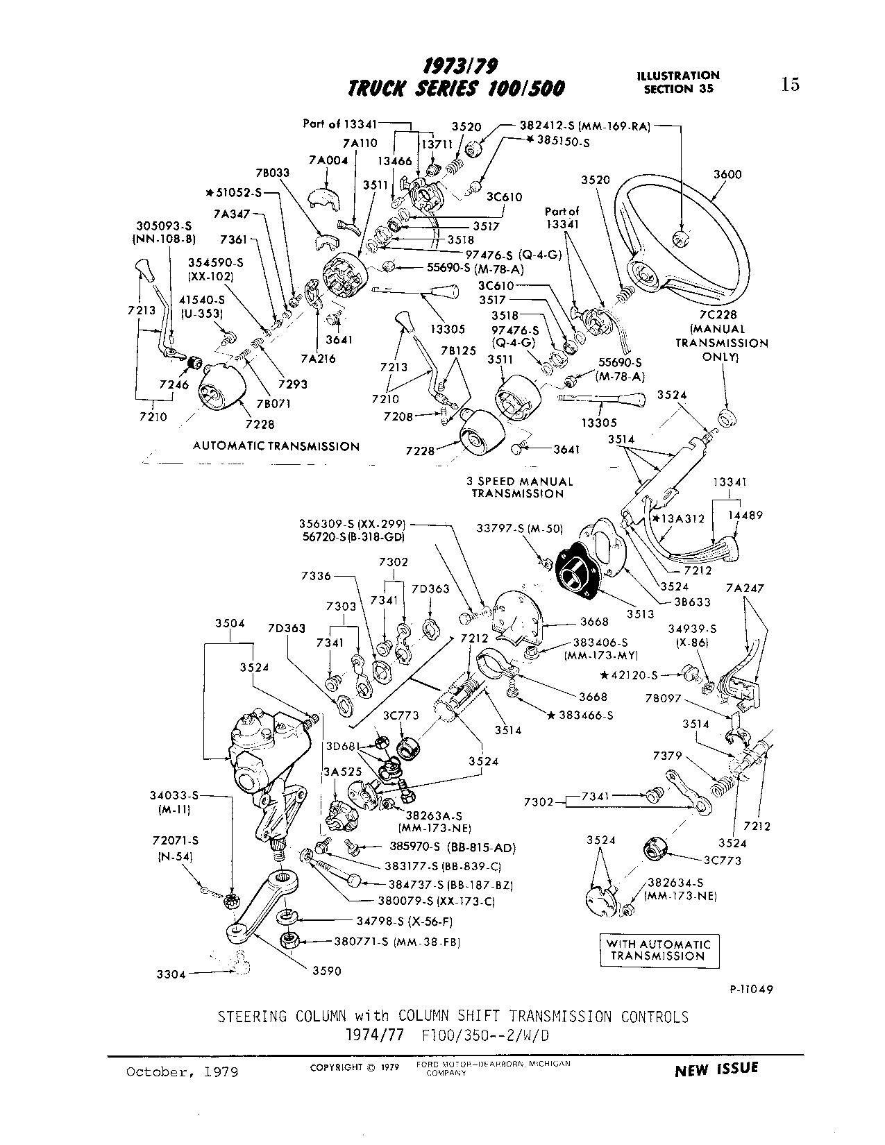 Backup Light Switch Location 74 f100 - Ford Truck Enthusiasts Forums