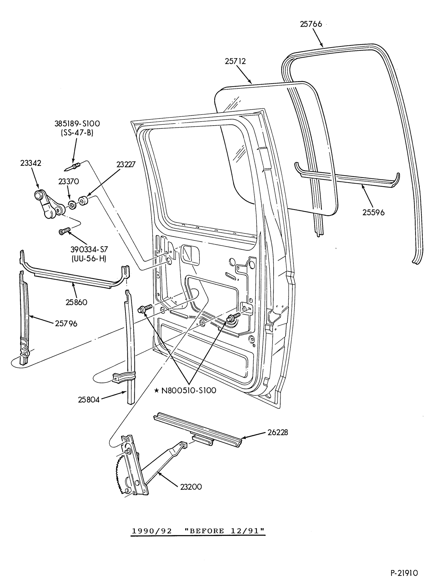 WINDOW CRANK SCREWS - Ford Truck Enthusiasts Forums