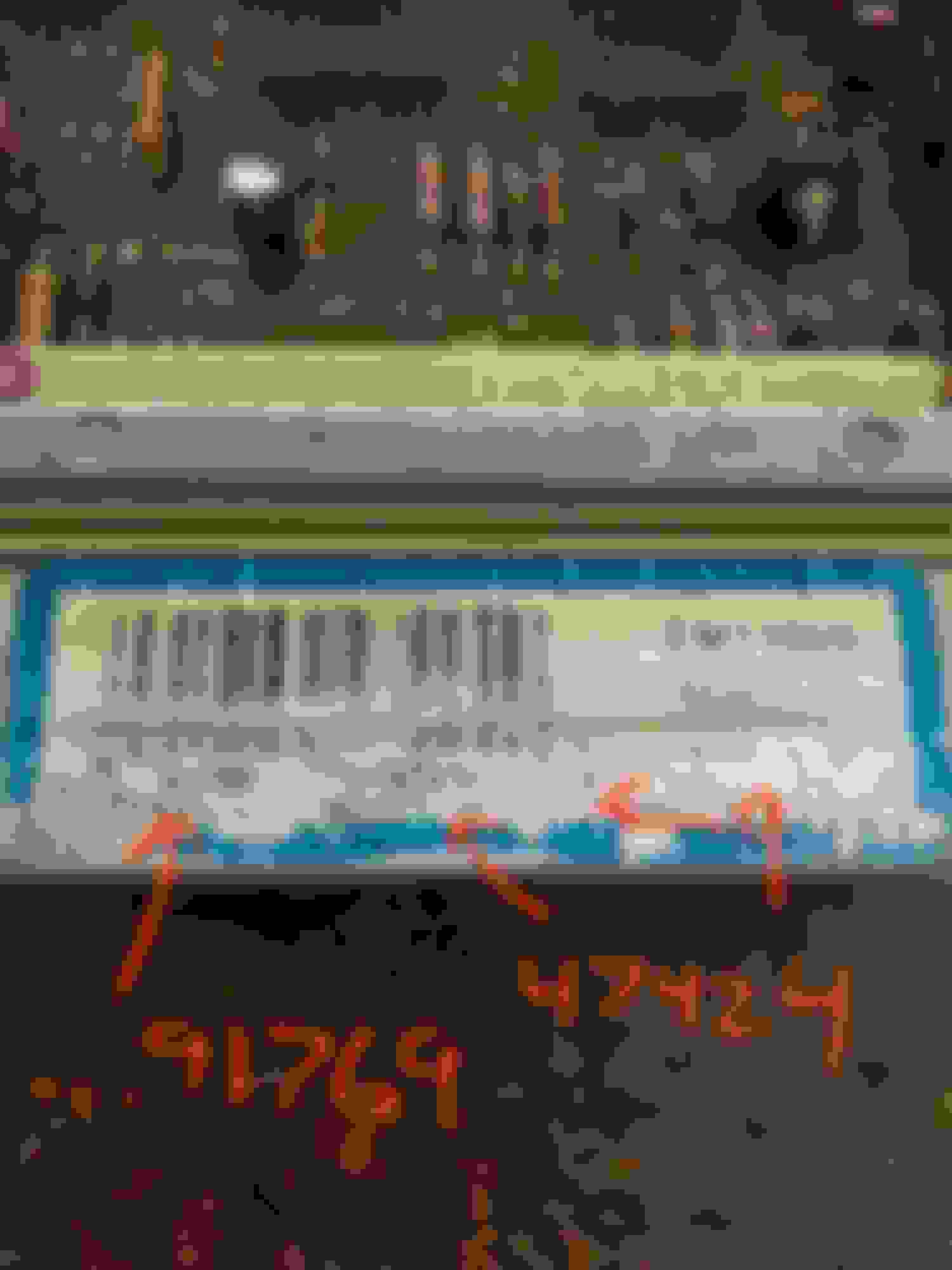 94 F250 5.8l stalls/runs rough, codes - Page 2 - Ford Truck Enthusiasts ...