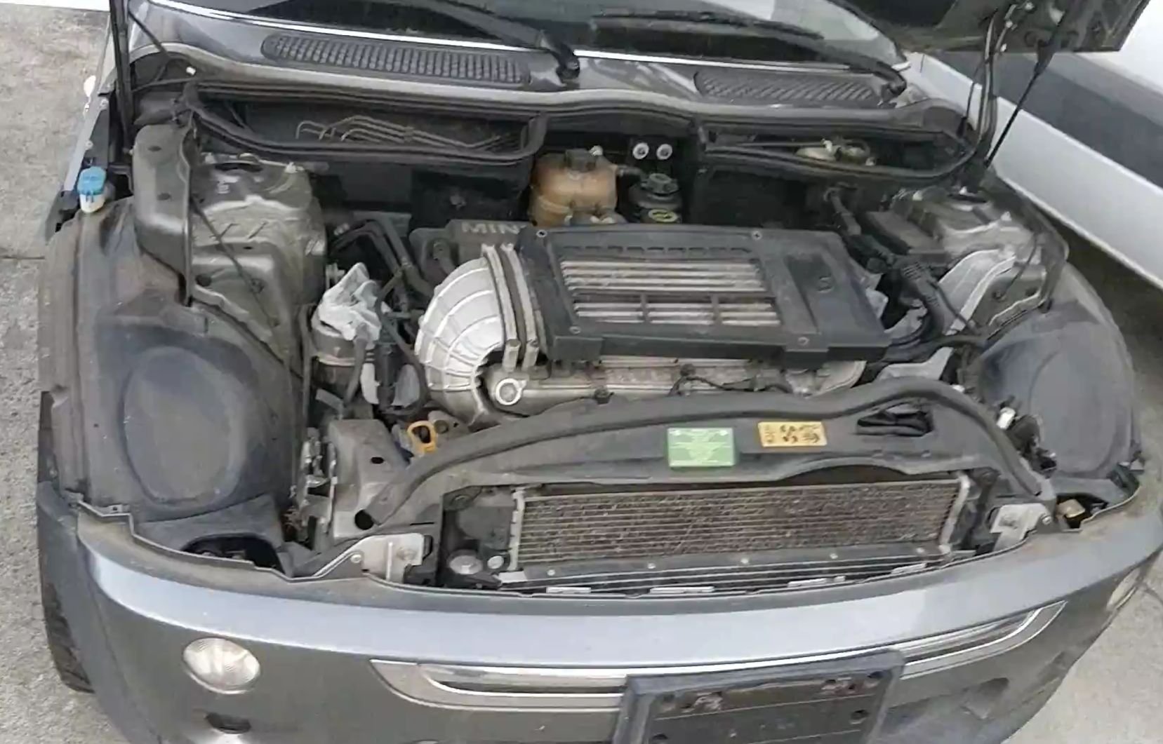 2005 mini engine