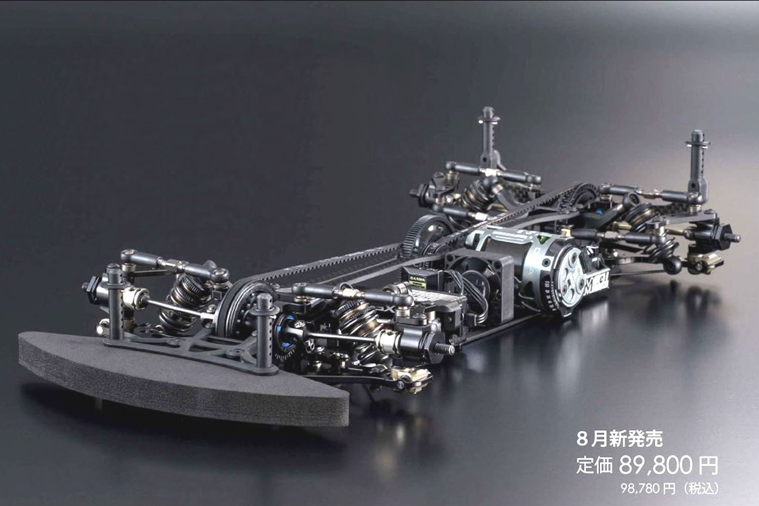 AXON TC10/4 - Page 2 - R/C Tech Forums