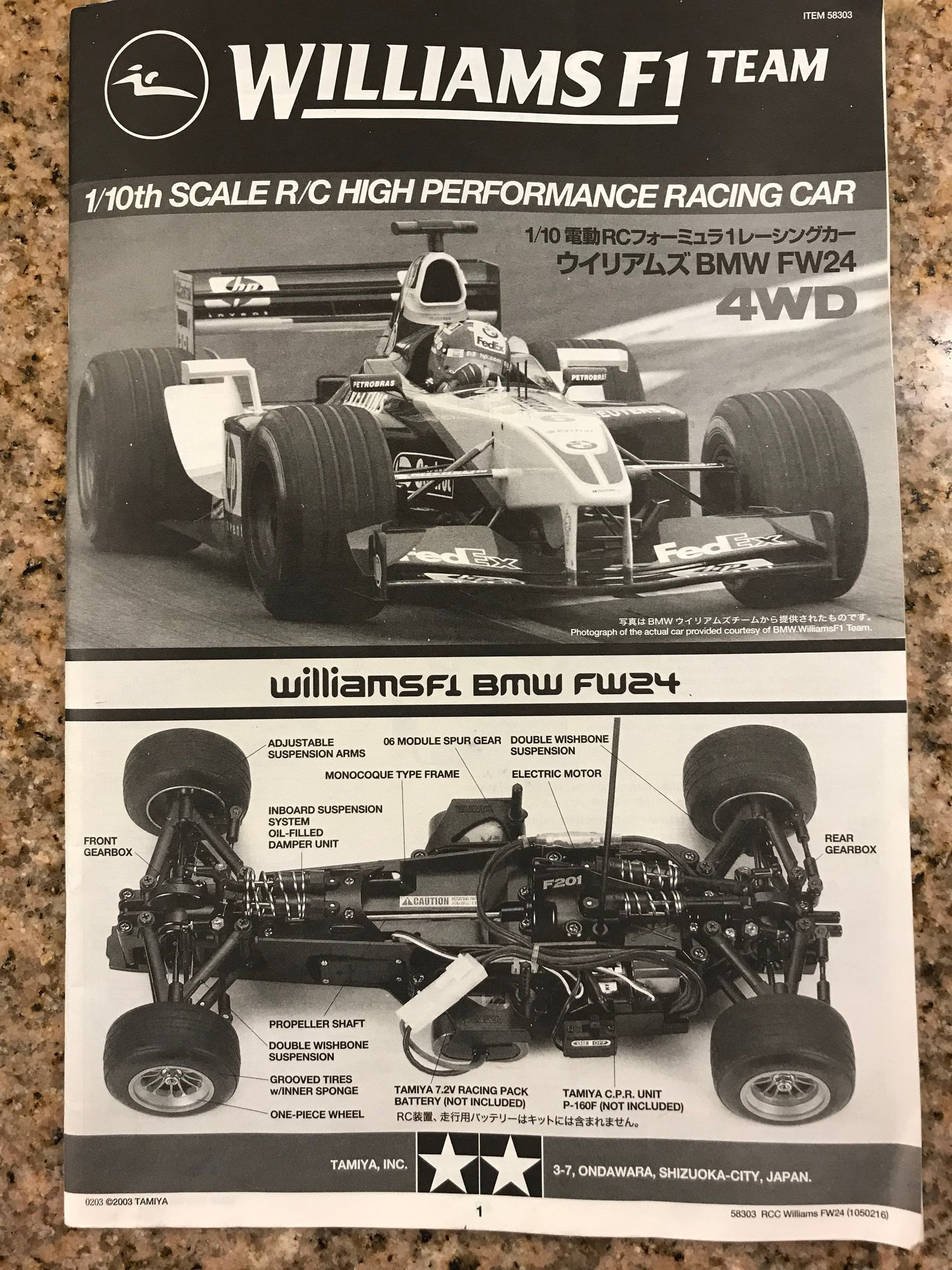 Tamiya F201 w/ 3 Racing chassis and Tamiya upgrades - R/C Tech Forums