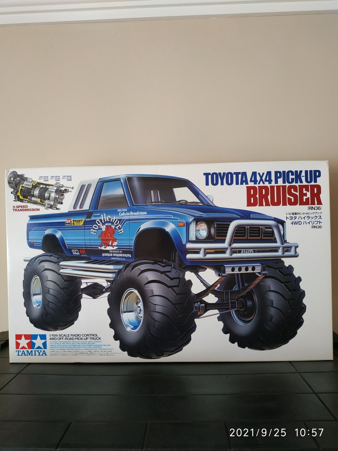 Tamiya Bruiser for sale - R/C Tech Forums