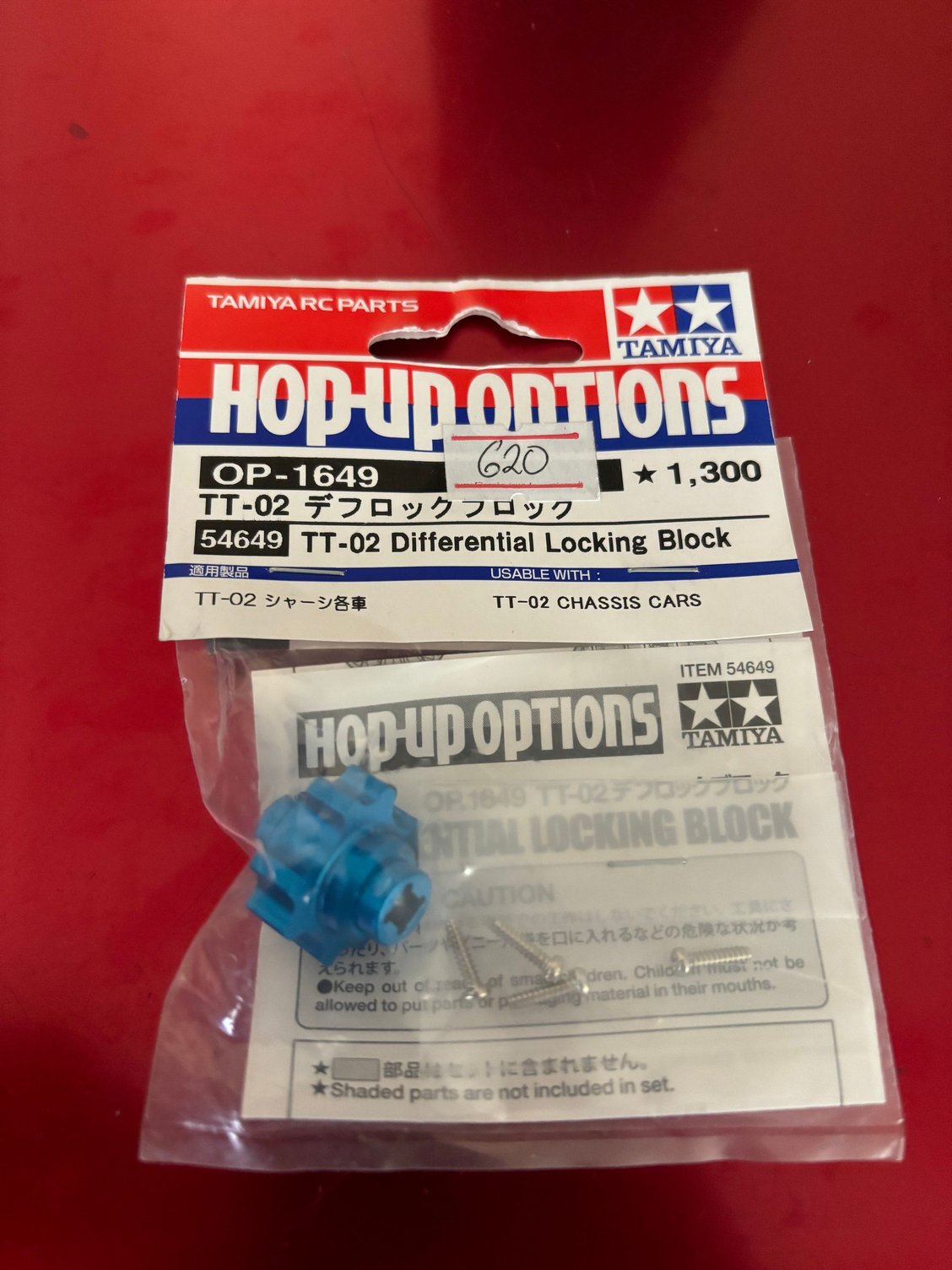 Tamiya TT02 Thread - Page 248 - R/C Tech Forums