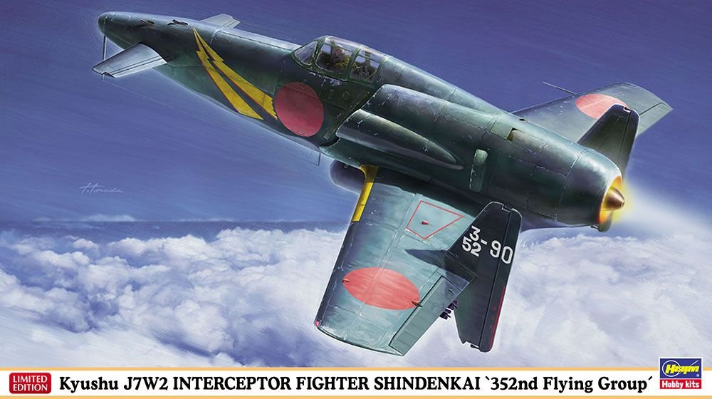 Shinden J7W1 - RCU Forums