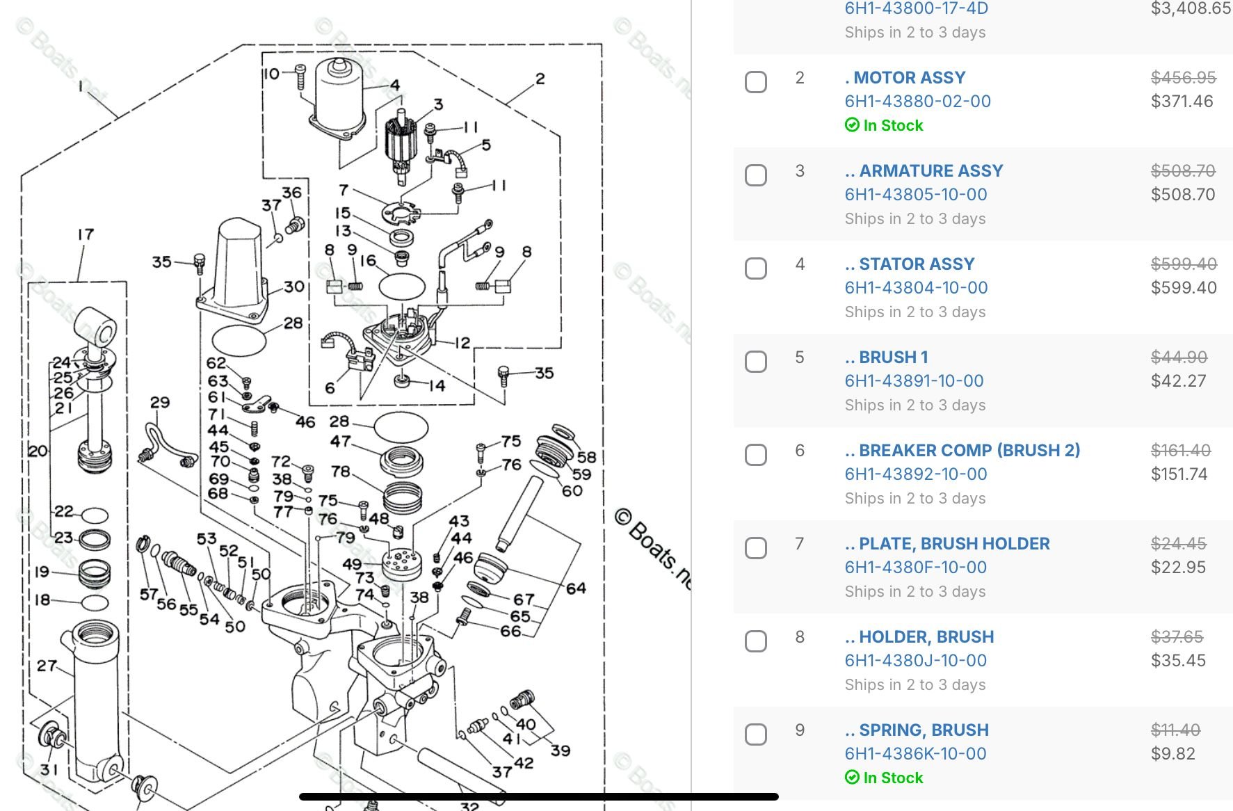 Yamaha trim tilt motor rusting out. Can you replace just the housing ...