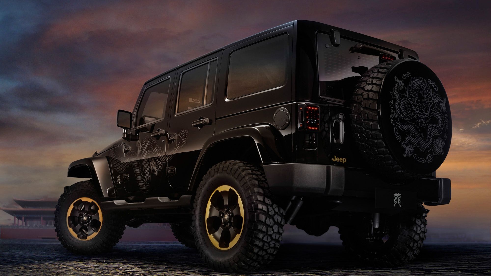 2014 Jeep Wrangler Dragon Edition Roaring Into Showrooms This Fall
