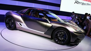 Yamaha Sports Ride Concept First With Gordon Murray-Designed iStream Carbon