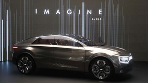Imagine by Kia concept envisions an electric commuter car that's also fun