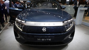 Byton reveals production M-Byte electric SUV