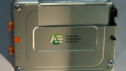 altra EV - Green Car Photos, News, Reviews, and Insights - Green Car ...