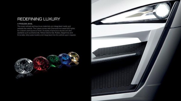 First Look At Interior Of $3.4 Million W Motors Lykan Hypersport