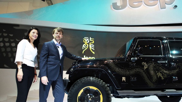2014 Jeep Wrangler Dragon Edition Roaring Into Showrooms This Fall