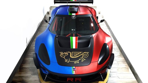 ATS RR Turbo: Historic Italian brand's new race car priced under $150,000