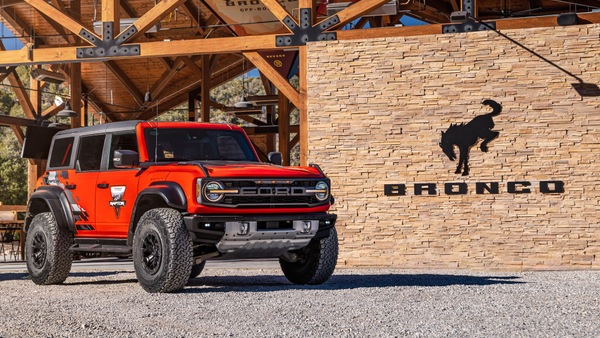 Ford offers off-road driving experience for Bronco Raptor buyers